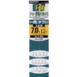 &nbsp;メーカー&nbsp;オーナーばり&nbsp;商品カテゴリ&nbsp;仕掛け＞フック・針&nbsp;発送目安&nbsp;3日〜4日以内に発送予定（土日祝除）&nbsp;お支払方法&nbsp;銀行振込・クレジットカード&nbsp;送...