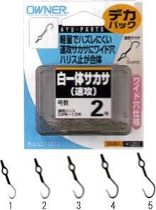 &nbsp;メーカー&nbsp;オーナーばり&nbsp;商品カテゴリ&nbsp;仕掛け＞新着&nbsp;発送目安&nbsp;3日〜4日以内に発送予定（土日祝除）&nbsp;お支払方法&nbsp;銀行振込・クレジットカード&nbsp;送料&n...