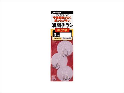 &nbsp;メーカー&nbsp;オーナーばり&nbsp;商品カテゴリ&nbsp;仕掛け＞新着&nbsp;発送目安&nbsp;3日〜4日以内に発送予定（土日祝除）&nbsp;お支払方法&nbsp;銀行振込・クレジットカード&nbsp;送料&n...