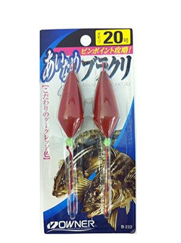 &nbsp;メーカー&nbsp;オーナーばり&nbsp;商品カテゴリ&nbsp;仕掛け＞オモリ・シンカー&nbsp;発送目安&nbsp;1〜2週間以内に発送予定&nbsp;お支払方法&nbsp;銀行振込・クレジットカード&nbsp;送料&n...