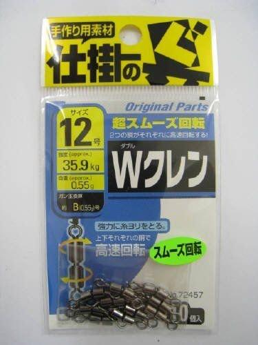 &nbsp;メーカー&nbsp;オーナーばり&nbsp;商品カテゴリ&nbsp;仕掛け＞スイベル・スナップ&nbsp;発送目安&nbsp;3日〜4日以内に発送予定（土日祝除）&nbsp;お支払方法&nbsp;銀行振込・クレジットカード&nb...