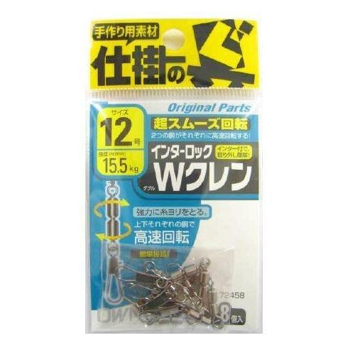 &nbsp;メーカー&nbsp;オーナーばり&nbsp;商品カテゴリ&nbsp;仕掛け＞スイベル・スナップ&nbsp;発送目安&nbsp;3日〜4日以内に発送予定（土日祝除）&nbsp;お支払方法&nbsp;銀行振込・クレジットカード&nb...