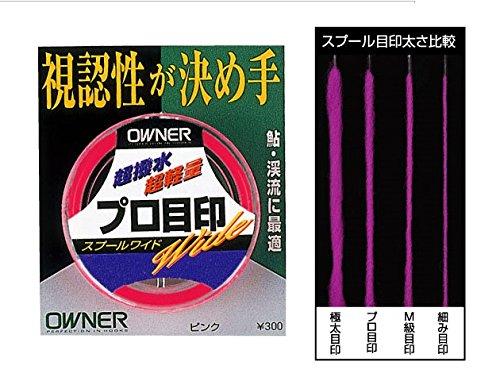 &nbsp;メーカー&nbsp;オーナーばり&nbsp;商品カテゴリ&nbsp;仕掛け＞完成仕掛け&nbsp;発送目安&nbsp;3日〜4日以内に発送予定（土日祝除）&nbsp;お支払方法&nbsp;銀行振込・クレジットカード&nbsp;送...