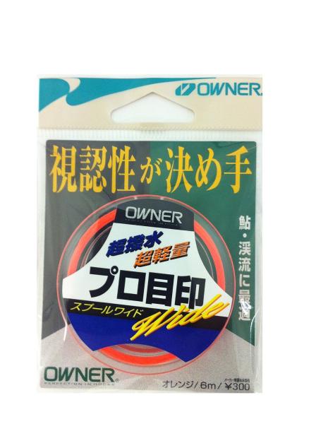 &nbsp;メーカー&nbsp;オーナーばり&nbsp;商品カテゴリ&nbsp;仕掛け＞ウキ&nbsp;発送目安&nbsp;3日〜4日以内に発送予定（土日祝除）&nbsp;お支払方法&nbsp;銀行振込・クレジットカード&nbsp;送料&n...