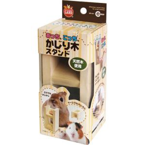 &nbsp;メーカー&nbsp;マルカン&nbsp;商品カテゴリ&nbsp;小動物＞おもちゃ&nbsp;発送目安&nbsp;3日〜4日以内に発送予定（土日祝除）&nbsp;お支払方法&nbsp;銀行振込・クレジットカード&nbsp;送料&n...