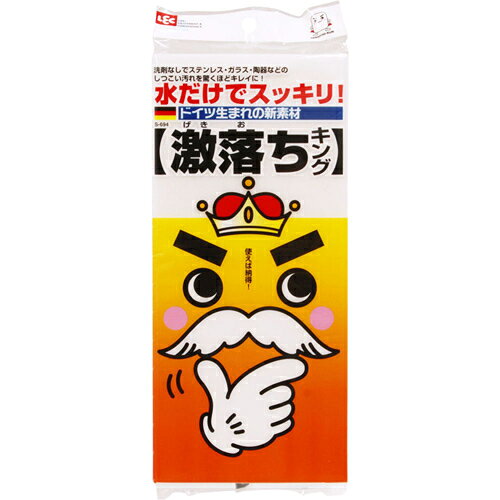 &nbsp;メーカー&nbsp;レック(LEC)&nbsp;商品カテゴリ&nbsp;掃除用品＞キッチンスポンジ&nbsp;発送目安&nbsp;3日〜4日以内に発送予定（土日祝除）&nbsp;お支払方法&nbsp;銀行振込・クレジットカード&...