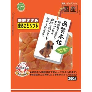 &nbsp;メーカー&nbsp;友人&nbsp;商品カテゴリ&nbsp;犬のおやつ＞ジャーキー&nbsp;発送目安&nbsp;3日〜4日以内に発送予定（土日祝除）&nbsp;お支払方法&nbsp;銀行振込・クレジットカード&nbsp;送料&...