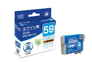 &nbsp;メーカー&nbsp;JIT&nbsp;商品カテゴリ&nbsp;プリンタアクセサリ＞インクジェットインクカートリッジ&nbsp;発送目安&nbsp;3日〜4日以内に発送予定（土日祝除）&nbsp;お支払方法&nbsp;銀行振込・ク...