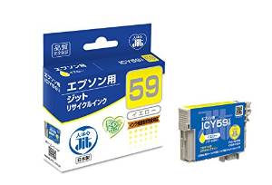 &nbsp;メーカー&nbsp;JIT&nbsp;商品カテゴリ&nbsp;プリンタアクセサリ＞インクジェットインクカートリッジ&nbsp;発送目安&nbsp;3日〜4日以内に発送予定（土日祝除）&nbsp;お支払方法&nbsp;銀行振込・ク...