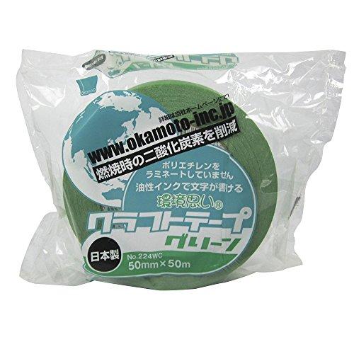 &nbsp;メーカー&nbsp;オカモト&nbsp;商品カテゴリ&nbsp;テープ＞クラフトテープ&nbsp;発送目安&nbsp;1週間以内に発送予定&nbsp;お支払方法&nbsp;銀行振込・クレジットカード&nbsp;送料&nbsp;送...