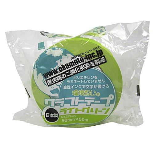 &nbsp;メーカー&nbsp;オカモト&nbsp;商品カテゴリ&nbsp;テープ＞クラフトテープ&nbsp;発送目安&nbsp;1週間以内に発送予定&nbsp;お支払方法&nbsp;銀行振込・クレジットカード&nbsp;送料&nbsp;送...