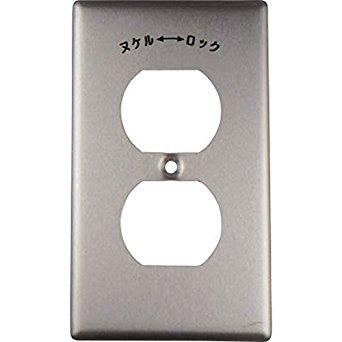 &nbsp;メーカー&nbsp;アメリカン電機&nbsp;商品カテゴリ&nbsp;電設＞コンセント・プラグ&nbsp;発送目安&nbsp;2日〜3日以内に発送予定（土日祝除）&nbsp;お支払方法&nbsp;銀行振込・クレジットカード&nb...