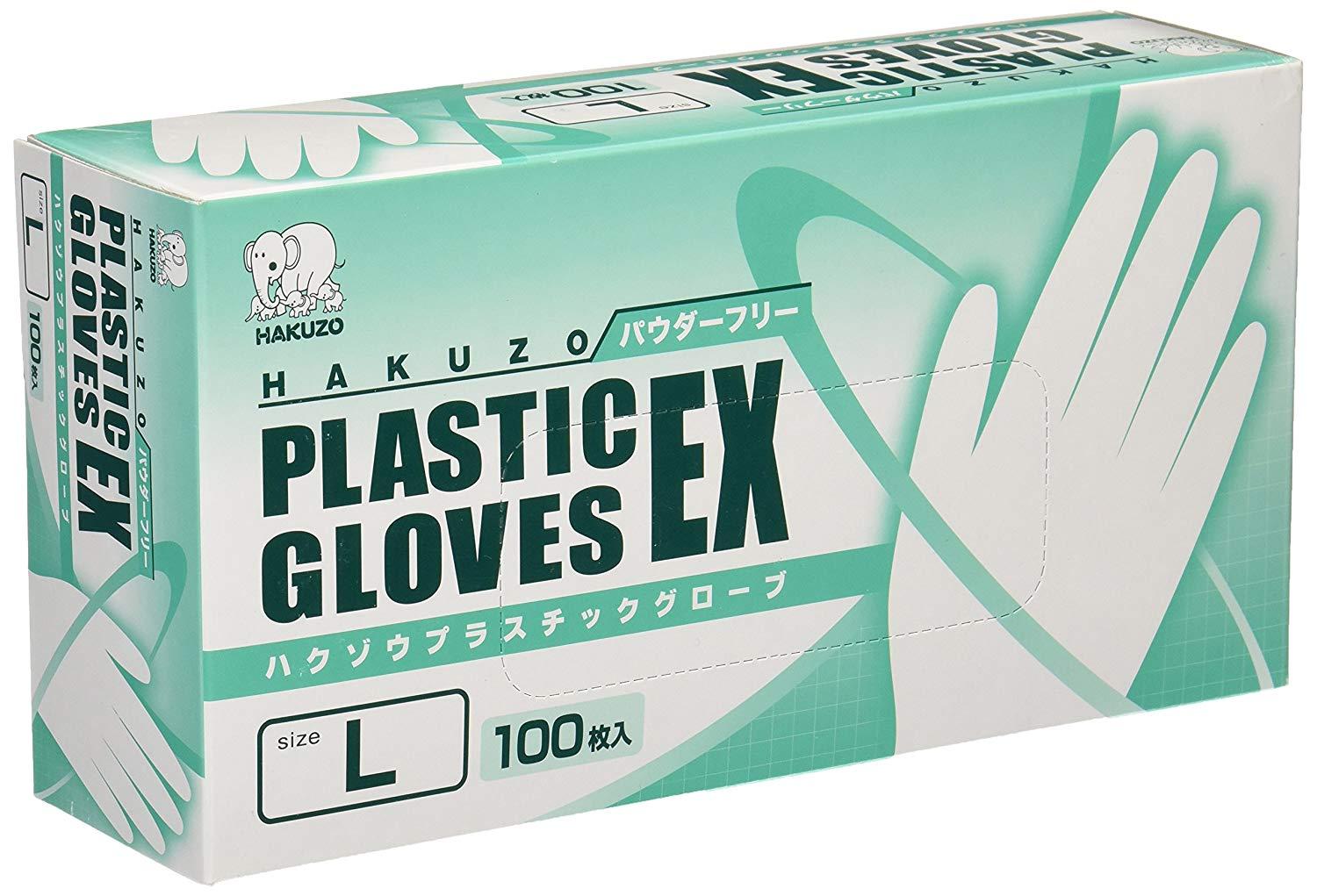 &nbsp;メーカー&nbsp;ハクゾウメディカル&nbsp;商品カテゴリ&nbsp;日用品＞使い捨て手袋&nbsp;発送目安&nbsp;1日〜2日以内に発送予定（土日祝除）&nbsp;お支払方法&nbsp;銀行振込・クレジットカード&nb...