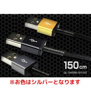 &nbsp;メーカー&nbsp;クオリティトラストジャパン&nbsp;商品カテゴリ&nbsp;携帯電話アクセサリ＞ケーブル・アダプター&nbsp;発送目安&nbsp;2日〜3日以内に発送予定（土日祝除）&nbsp;お支払方法&nbsp;銀行...