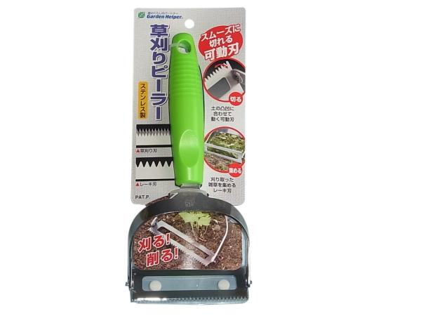 &nbsp;メーカー&nbsp;石黒金属&nbsp;商品カテゴリ&nbsp;調理器具＞ピーラー・皮むき器&nbsp;発送目安&nbsp;3日〜4日以内に発送予定（土日祝除）&nbsp;お支払方法&nbsp;銀行振込・クレジットカード&nbs...