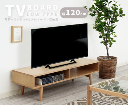&nbsp;メーカー&nbsp;AZUMAYA 東谷&nbsp;商品カテゴリ&nbsp;収納家具＞テレビ台・アクセサリ&nbsp;発送目安&nbsp;1日〜2日以内に発送予定（土日祝除）&nbsp;お支払方法&nbsp;銀行振込・クレジット...