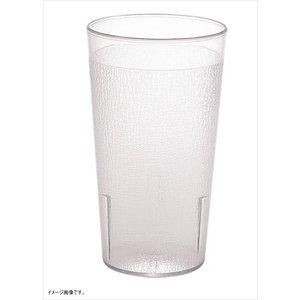 &nbsp;メーカー&nbsp;CAMBRO (キャンブロ)&nbsp;商品カテゴリ&nbsp;グラス・カップ・デカンタ＞グラス・タンブラー&nbsp;発送目安&nbsp;2日〜3日以内に発送予定（土日祝除）&nbsp;お支払方法&nbsp...