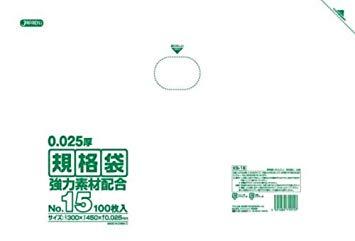 &nbsp;メーカー&nbsp;ジャパックス&nbsp;商品カテゴリ&nbsp;キッチン収納＞ポリ袋ストッカー&nbsp;発送目安&nbsp;2日〜3日以内に発送予定（土日祝除）&nbsp;お支払方法&nbsp;銀行振込・クレジットカード&...