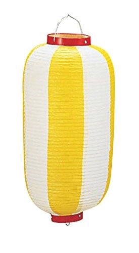 &nbsp;メーカー&nbsp;高山商店&nbsp;商品カテゴリ&nbsp;屋内照明＞提灯&nbsp;発送目安&nbsp;2日〜3日以内に発送予定（土日祝除）&nbsp;お支払方法&nbsp;銀行振込・クレジットカード&nbsp;送料&nb...