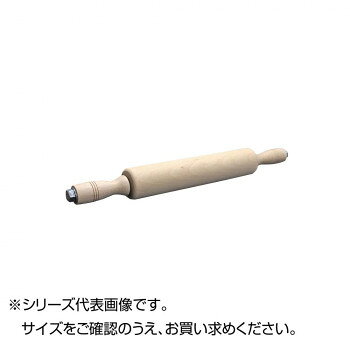 &nbsp;メーカー&nbsp;雅漆工芸&nbsp;商品カテゴリ&nbsp;製菓用品＞めん棒&nbsp;発送目安&nbsp;2日〜3日以内に発送予定（土日祝除）&nbsp;お支払方法&nbsp;銀行振込・クレジットカード&nbsp;送料&n...