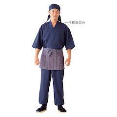 &nbsp;メーカー&nbsp;TKG テイケイジイ 遠藤商事&nbsp;商品カテゴリ&nbsp;ワークウェア・ユニフォーム＞食品・フードサービス&nbsp;発送目安&nbsp;2日〜3日以内に発送予定（土日祝除）&nbsp;お支払方法&n...