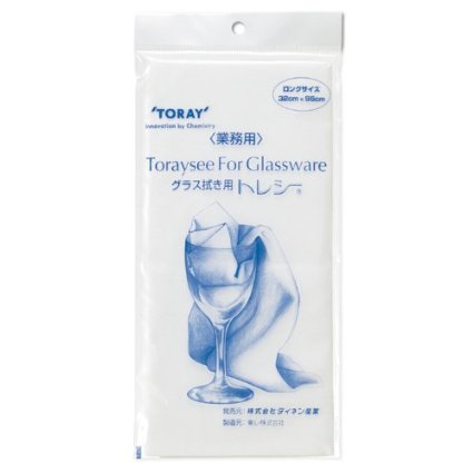 &nbsp;メーカー&nbsp;EBM&nbsp;商品カテゴリ&nbsp;シンク周り用品＞ふきん・台ふきん&nbsp;発送目安&nbsp;2日〜3日以内に発送予定（土日祝除）&nbsp;お支払方法&nbsp;銀行振込・クレジットカード&nb...