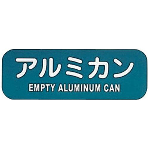 &nbsp;メーカー&nbsp;ぶんぶく&nbsp;商品カテゴリ&nbsp;ゴミ箱・ゴミ入れ＞新着&nbsp;発送目安&nbsp;2日〜3日以内に発送予定（土日祝除）&nbsp;お支払方法&nbsp;銀行振込・クレジットカード&nbsp;送...