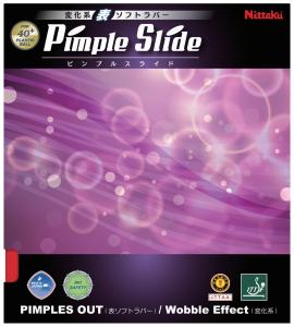 &nbsp;メーカー&nbsp;ニッタク&nbsp;商品カテゴリ&nbsp;ニッタク（Nittaku）&nbsp;発送目安&nbsp;1週間以内に発送予定&nbsp;お支払方法&nbsp;銀行振込・クレジットカード&nbsp;送料&nbsp...