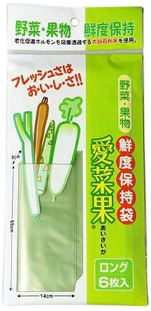 &nbsp;メーカー&nbsp;オルディ&nbsp;商品カテゴリ&nbsp;台所用品＞保存用バッグ・ポリ袋&nbsp;発送目安&nbsp;1週間以内に発送予定&nbsp;お支払方法&nbsp;銀行振込・クレジットカード&nbsp;送料&nb...