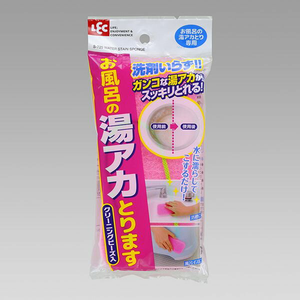 &nbsp;メーカー&nbsp;レック(LEC)&nbsp;商品カテゴリ&nbsp;掃除用品＞浴室掃除用スポンジ&nbsp;発送目安&nbsp;1週間以内に発送予定&nbsp;お支払方法&nbsp;銀行振込・クレジットカード&nbsp;送料...