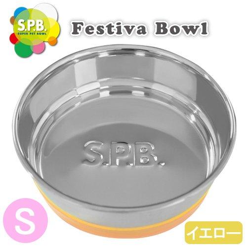 &nbsp;メーカー&nbsp;プラッツ&nbsp;商品カテゴリ&nbsp;犬用餌やり・水やり用品＞食器・ボウル&nbsp;発送目安&nbsp;1〜2週間以内に発送予定&nbsp;お支払方法&nbsp;銀行振込・クレジットカード&nbsp;...