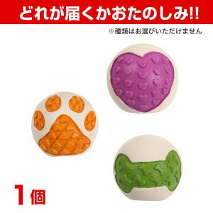 &nbsp;メーカー&nbsp;charm(チャーム)&nbsp;商品カテゴリ&nbsp;犬用おもちゃ＞ボール&nbsp;発送目安&nbsp;1〜2週間以内に発送予定&nbsp;お支払方法&nbsp;銀行振込・クレジットカード&nbsp;送...