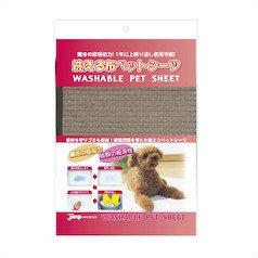 &nbsp;メーカー&nbsp;ジャンプ&nbsp;商品カテゴリ&nbsp;犬用トイレ・衛生用品＞トイレシート&nbsp;発送目安&nbsp;1〜2週間以内に発送予定&nbsp;お支払方法&nbsp;銀行振込・クレジットカード&nbsp;送...