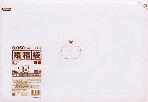 &nbsp;メーカー&nbsp;ジャパックス&nbsp;商品カテゴリ&nbsp;台所用品＞保存用バッグ・ポリ袋&nbsp;発送目安&nbsp;3日〜4日以内に発送予定（土日祝除）&nbsp;お支払方法&nbsp;銀行振込・クレジットカード&...