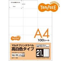 &nbsp;メーカー&nbsp;大塚商会&nbsp;商品カテゴリ&nbsp;コピー・印刷用紙＞ラベル用紙&nbsp;発送目安&nbsp;1〜2週間以内に発送予定&nbsp;お支払方法&nbsp;銀行振込・クレジットカード&nbsp;送料&n...