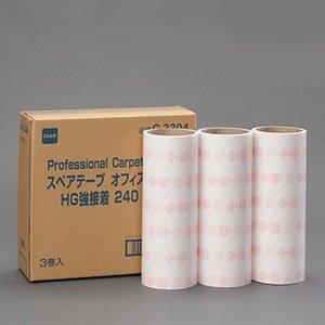 &nbsp;メーカー&nbsp;ニトムズ&nbsp;商品カテゴリ&nbsp;掃除用品＞粘着式クリーナー&nbsp;発送目安&nbsp;2日〜3日以内に発送予定（土日祝除）&nbsp;お支払方法&nbsp;銀行振込・クレジットカード&nbsp...
