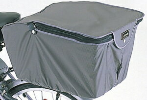 &nbsp;メーカー&nbsp;大久保製作所&nbsp;商品カテゴリ&nbsp;自転車アクセサリ＞自転車カバー&nbsp;発送目安&nbsp;3日〜4日以内に発送予定（土日祝除）&nbsp;お支払方法&nbsp;銀行振込・クレジットカード&...