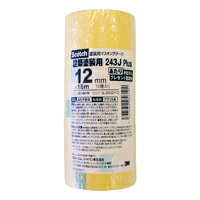 &nbsp;メーカー&nbsp;3M スリーエム&nbsp;商品カテゴリ&nbsp;テープ＞マスキングテープ&nbsp;発送目安&nbsp;1週間以内に発送予定&nbsp;お支払方法&nbsp;銀行振込・クレジットカード&nbsp;送料&n...