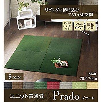 &nbsp;メーカー&nbsp;イケヒコ&nbsp;商品カテゴリ&nbsp;ラグ・カーペット・マット＞イ草・畳マット&nbsp;発送目安&nbsp;1日〜2日以内に発送予定（土日祝除）&nbsp;お支払方法&nbsp;銀行振込・クレジットカ...