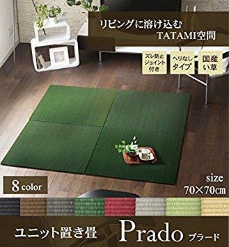 &nbsp;メーカー&nbsp;イケヒコ&nbsp;商品カテゴリ&nbsp;ラグ・カーペット・マット＞イ草・畳マット&nbsp;発送目安&nbsp;1日〜2日以内に発送予定（土日祝除）&nbsp;お支払方法&nbsp;銀行振込・クレジットカ...