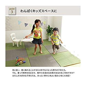 &nbsp;メーカー&nbsp;イケヒコ&nbsp;商品カテゴリ&nbsp;ラグ・カーペット・マット＞イ草・畳マット&nbsp;発送目安&nbsp;1日〜2日以内に発送予定（土日祝除）&nbsp;お支払方法&nbsp;銀行振込・クレジットカ...