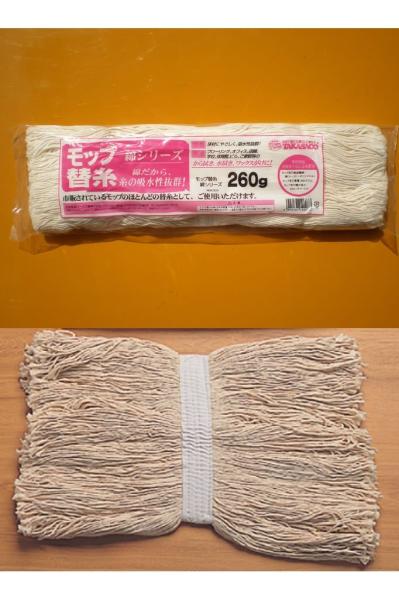 &nbsp;メーカー&nbsp;高砂&nbsp;商品カテゴリ&nbsp;掃除用品＞フロアモップ・フロアワイパー&nbsp;発送目安&nbsp;1週間以内に発送予定&nbsp;お支払方法&nbsp;銀行振込・クレジットカード&nbsp;送料&...