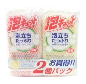 &nbsp;メーカー&nbsp;オーエ&nbsp;商品カテゴリ&nbsp;掃除用品＞キッチンスポンジ&nbsp;発送目安&nbsp;1週間以内に発送予定&nbsp;お支払方法&nbsp;銀行振込・クレジットカード&nbsp;送料&nbsp;...
