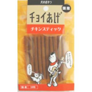 &nbsp;メーカー&nbsp;わんわん&nbsp;商品カテゴリ&nbsp;犬のおやつ＞ジャーキー&nbsp;発送目安&nbsp;3日〜4日以内に発送予定（土日祝除）&nbsp;お支払方法&nbsp;銀行振込・クレジットカード&nbsp;送...