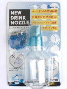 &nbsp;メーカー&nbsp;バイオ&nbsp;商品カテゴリ&nbsp;犬用餌やり・水やり用品＞水入れ・ウォーターボトル&nbsp;発送目安&nbsp;1〜2週間以内に発送予定&nbsp;お支払方法&nbsp;銀行振込・クレジットカード&...