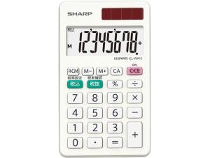 &nbsp;メーカー&nbsp;SHARP シャープ&nbsp;商品カテゴリ&nbsp;電卓＞ビジネス電卓&nbsp;発送目安&nbsp;1週間以内に発送予定&nbsp;お支払方法&nbsp;銀行振込・クレジットカード&nbsp;送料&nb...