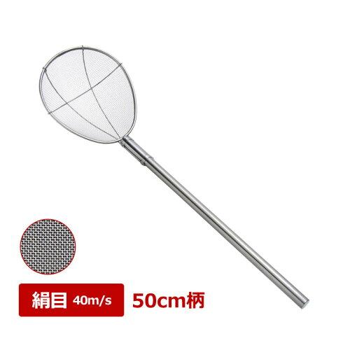 &nbsp;メーカー&nbsp;エムテートリマツ&nbsp;商品カテゴリ&nbsp;調理器具＞その他の調理器具&nbsp;発送目安&nbsp;1日〜2日以内に発送予定（土日祝除）&nbsp;お支払方法&nbsp;銀行振込・クレジットカード&...