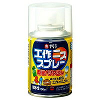 &nbsp;メーカー&nbsp;サクラクレパス&nbsp;商品カテゴリ&nbsp;学習用品＞工作用品&nbsp;発送目安&nbsp;1日〜2日以内に発送予定（土日祝除）&nbsp;お支払方法&nbsp;銀行振込・クレジットカード&nbsp;...