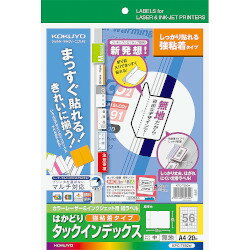 &nbsp;メーカー&nbsp;KOKUYO コクヨ&nbsp;商品カテゴリ&nbsp;コピー・印刷用紙＞ラベル用紙&nbsp;発送目安&nbsp;2日〜3日以内に発送予定（土日祝除）&nbsp;お支払方法&nbsp;銀行振込・クレジットカ...