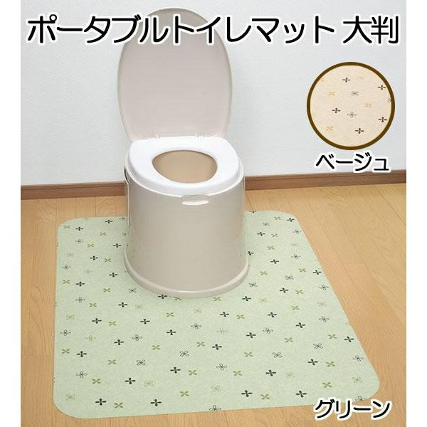 &nbsp;メーカー&nbsp;THANKO サンコー&nbsp;商品カテゴリ&nbsp;トイレ用品＞トイレファブリック&nbsp;発送目安&nbsp;1日〜2日以内に発送予定（土日祝除）&nbsp;お支払方法&nbsp;銀行振込・クレジッ...